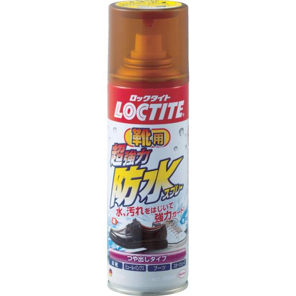 LOCTITE(ロックタイト) 超強力防水スプレー 靴用 180ml DBK-180 ・ツヤ出し効果で革靴に光沢をあたえる・内容量:180ml・水を強力に撥水・生産国:日本・通気性、風合いをそこなわない