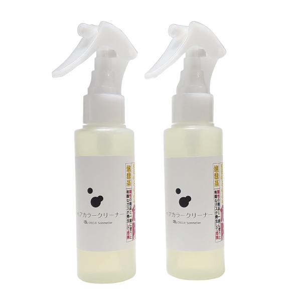 お掃除ソムリエ ヘアカラークリーナー 100ml 2本 ・100mlのコンパクトサイズ(2本)・カラー剤やカビ汚れにも効果的・ヘアカラー剤の汚れ用漂白剤・扱いやすいスプレータイプ・湿布作業をすることで効果がアップ
