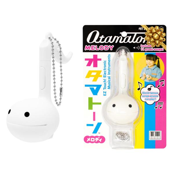 Otamatone キューブ オタマトーン メロディ ホワイト ・カンタンに曲が弾けるオタマトーンです。世界の名曲全11曲収録。選択した曲のメロディを思い浮かべながら、演奏ボタンを押していくだけで誰もが知っている名曲を演奏する事が出来ます！...