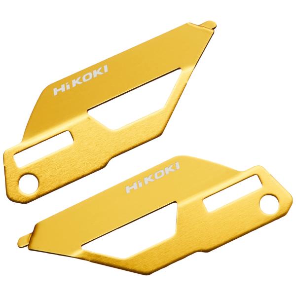 HiKOKI(ハイコーキ) 36Ｖインパクトドライバ WH36DC用カラープレート ライトゴールド (表裏分各1枚、取り付け用ねじ2本付き) 0037-6445 ・インパクトドライバとカラープレートでつくる自分好みのカスタマイズ・インパクト...