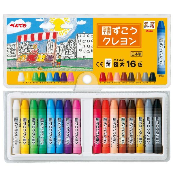 ぺんてる ずこうクレヨン 極太 16色セット ソフトケース入 ・ソフトケース付き: クレヨンを整然と保管し、持ち運びも容易にできます。・ユニセックス向け: 男の子も女の子も、楽しめるクレヨンセットです。・多彩な色使い: 16色セットで、様々...