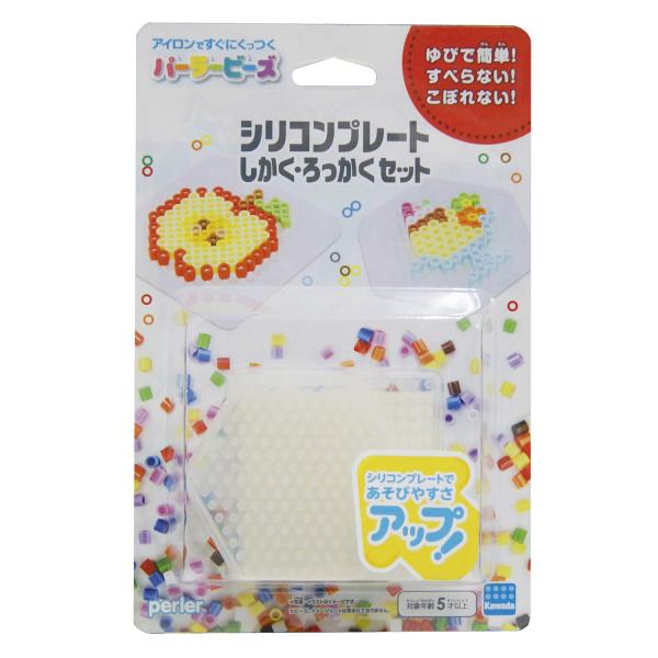 カワダ(Kawada) パーラービーズ シリコンプレート しかく・ろっかくセット 80-30006 ・アイロンを使って簡単にモチーフが作れる楽しいビーズです。・好きな絵や形にカラフルなビーズをならべて、アイロンで熱して、できあがりです。・対...