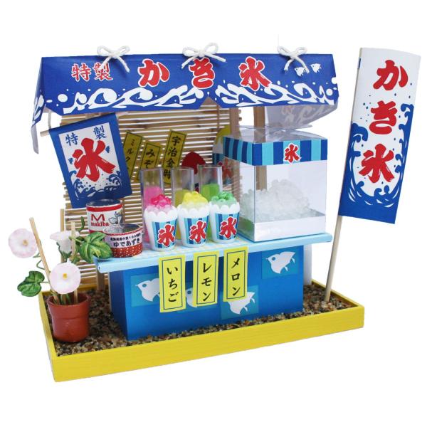 ビリー 手作りドールハウスキット 縁日屋台キット かき氷 8423 ・カッター、接着剤、ブラシ、定規などの工具は含まれていません。・ミニチュアを完成させるために必要な部品と材料が含まれています。・ミニチュアモデルキットです。 ※画像の商品は...