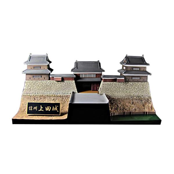 ピーエムオフィスエー 1/200 CASTLE Collection 02 信州 上田城 (真田兜ペーパークラフト付) プラモデル PP066 ・(C)PMOA/PLUM・1/200スケール未塗装プラスチック組み立てキット・完成時サイズ:全...
