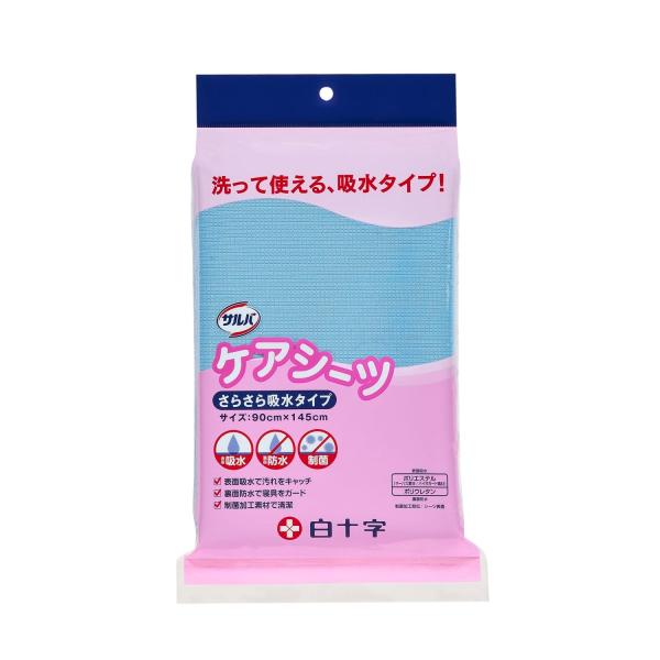 サルバ 白十字 ケアシーツ さらさら吸水タイプ 90×145cm 1枚 全面吸水 防水シーツ ・サイズ:90cm*145cm・マーバス(R)素材で、吸水・拡散効果に優れた防水シーツです。