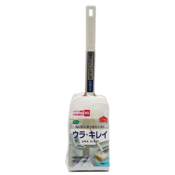 オーエ トイレブラシ 約縦39.5×横10×高さ11.5? ウラキレイブラシ ケース付き プラスチック製便器 汚れ防止表面加工品 対応 ・サイズ：縦約39.5×横10×高さ11.5?・製