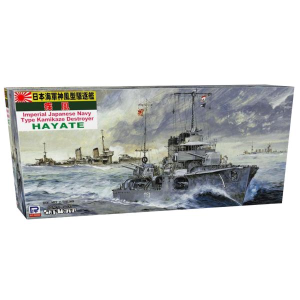 ピットロード 1/700 日本海軍 神風型駆逐艦 疾風 SPW06 ・別途、工具、塗料等が必要。・対応言語:英語・組み立て、塗装が必要なプラモデル。・組み立てる必要がある・重量:90.7 g