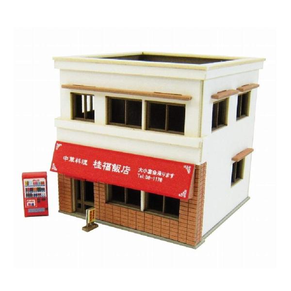 さんけい 1/220 みにちゅあーとプチ 中華料理屋 MP01-121 ・対象性別 :男の子・本体サイズ :W31×D31×H31mm