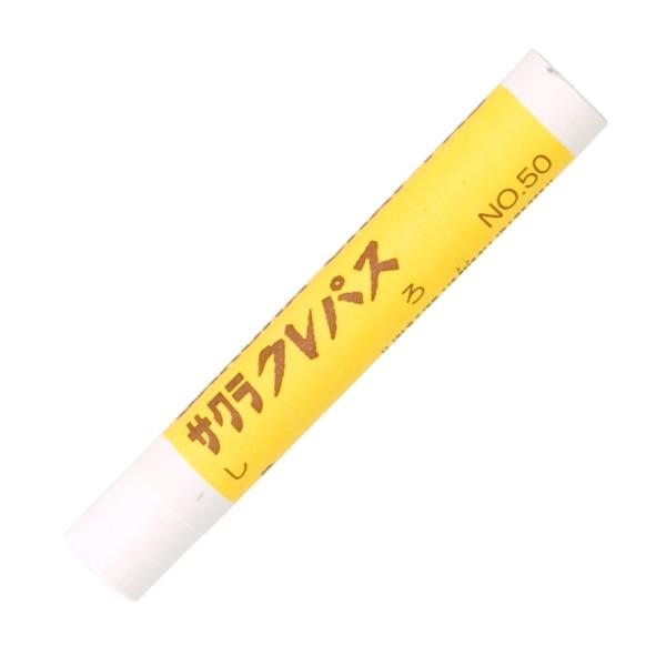 サクラクレパス クレパス しろ 10本 LPバラ#50-10P ・【サイズ】Φ11×71mm／本・【入数】10本入り・【特長1】のびのびと自由に描けるように作られたクレパス・【特長2】均一なやわらかさなので、混色・重色が自由にできる・【特長...