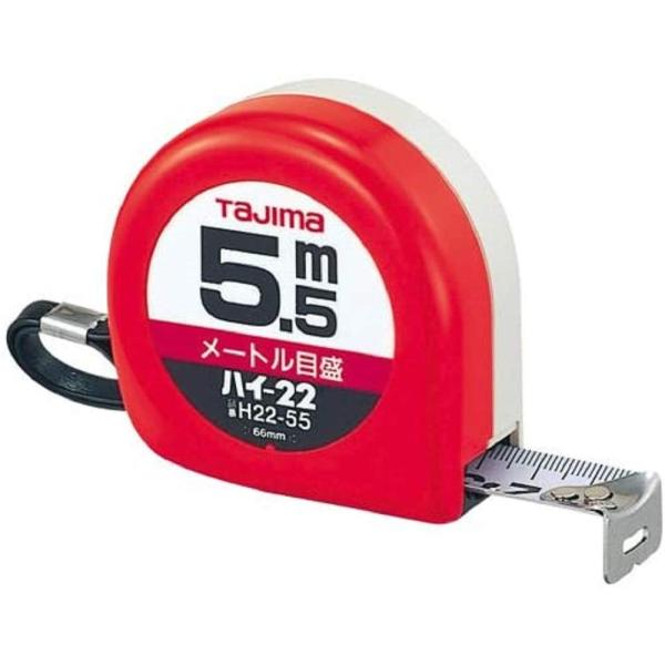 タジマ(Tajima) コンベックス 5.5m×22mm ハイ22 H2255BL ・テープ:スチール・移動爪フリータイプJIS1級片面目盛(テープ幅13・16mm) 両面目盛(テープ幅19mm以上)455mmピッチ表示:あり(テープ幅16...