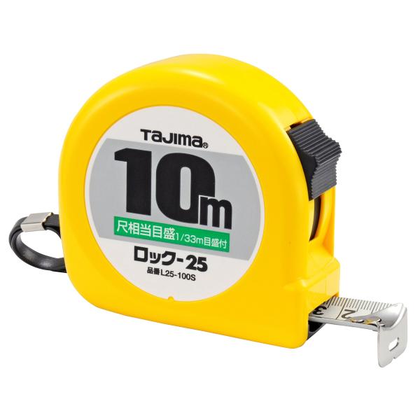 タジマ(Tajima) コンベックス 10m×25mm ロック25 尺相当目盛付 L25100SB ・ケース:ABS樹脂・テープ:スチール・梱包サイズ:4.7 x 12.0 x 13.0 cm