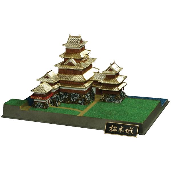 童友社 1/430 日本の名城 ゴールドシリーズ 国宝 松本城 プラモデル JG9 ・完成サイズ:175×115×90mm・日本アルプスの麓松本平に聳える名城。・組み立て、塗装が必要なプラモデル。別途、工具、塗料等が必要。