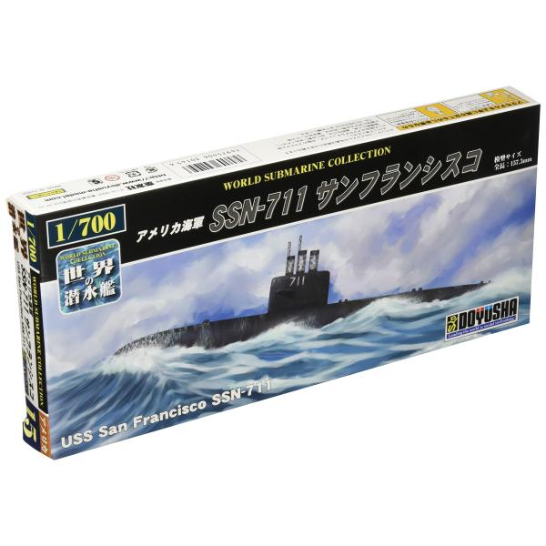 童友社 1/700 世界の潜水艦シリーズ No.15 SSN-711 プラモデル WSC-15 ・1/700スケール未塗装プラスチック組み立てキット・別途、接着剤や工具、塗料等が必要。・完成時サイズ:全長157.5mm・組み立て塗装が必要な...