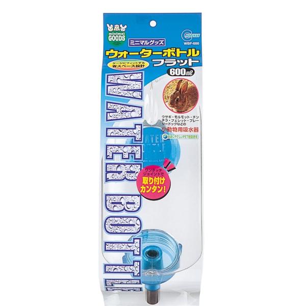 ミニマルランド マルカン ウォーターボトルフラット 600ml うさぎ 小動物用 給水ボトル ケージ取り付け式 ・600mlの大容量で、うさぎやモルモットなどの毎日の給水に適しています。・うさぎ・モルモット・チンチラなどの小動物に幅広く使用...