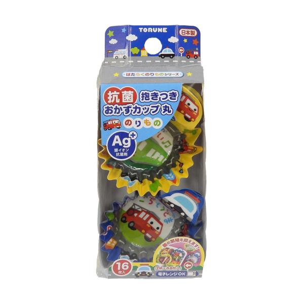 トルネ 抗菌抱きつきおかずカップ 丸 のりもの ・常温