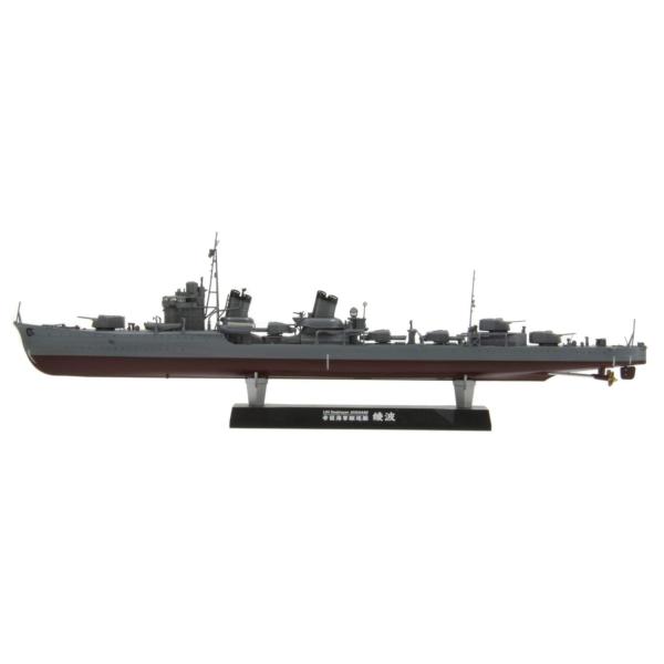 ファインモールド 1/350 日本海軍 駆逐艦 綾波 プラモデル FW1 ・組み立て、塗装が必要なプラモデル。別途、工具、塗料等が必要。