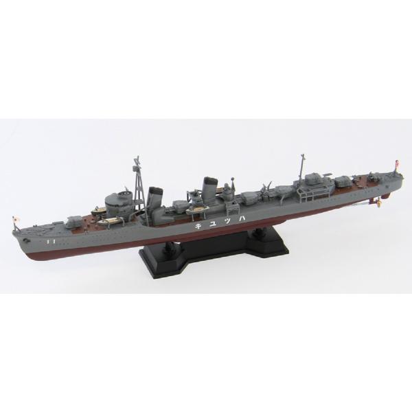 ピットロード 1/700 日本海軍特型駆逐艦 初雪 [新第二次世界大戦日本海軍艦船装備セット7付] ・本体サイズ:178mm・組み立て、塗装が必要なプラモデル。別途、工具、塗料等が必要。