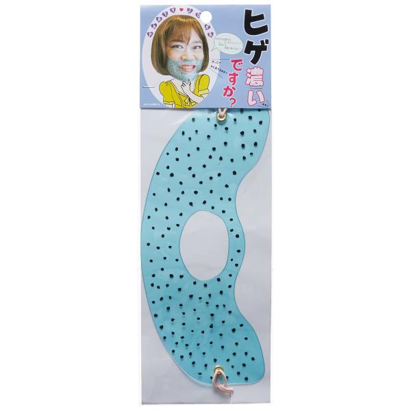 ジグ(JiG) ヒゲ濃いですか? ・対象年齢 : 6歳から