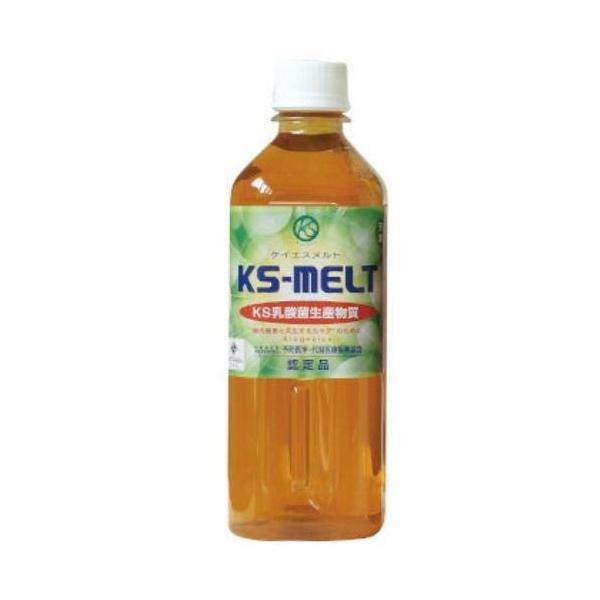 KS-MELT（ケーエスメルト）500ml ・いつもの料理に、ほんの少し加えるだけ※薄めずに原液のままご使用ください。スプレー容器のご活用もおすすめです！