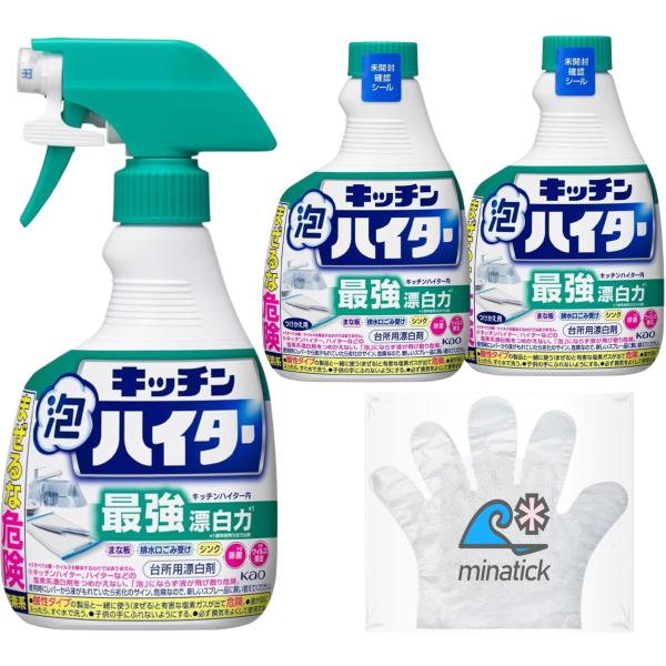 キッチン泡ハ イター 最強漂白力タイプ (本体+付替え2本セット) ・気づいた時に、スプレーで手軽に除菌・漂白・消臭ができる台所用漂白剤です。まな板、包丁、カップの除菌・漂白に。排水口のごみ受け、三角コーナーのヌメリ除去・消臭に。漂白なら5...