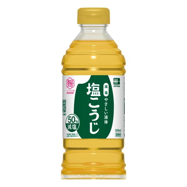 ハナマルキ 減塩やさしい液体塩こうじ 500ml×2本 ・カロリー:100g当たり96kcal・内容量:500ml×2・原材料:米こうじ、食塩、酒精・商品サイズ(高さx奥行x幅):19cm×14cm×7cm