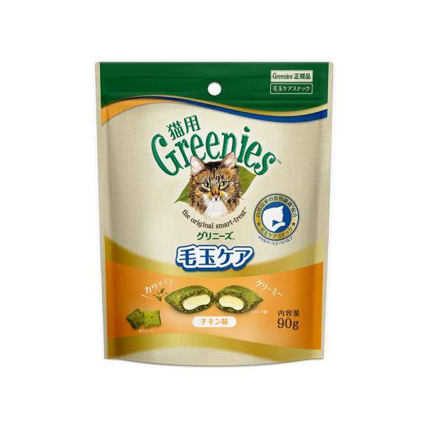 グリニーズ 猫用 毛玉ケア チキン味 90g 生後12ヶ月以上 ・カリッと、クリーミー、２つの食感で、愛猫が喜ぶ抜群のおいしさ。・ペットケアとペット栄養学の権威である「ウォルサム研究所」の知見をもとに設計しています。・成猫用総合栄養食の基準...