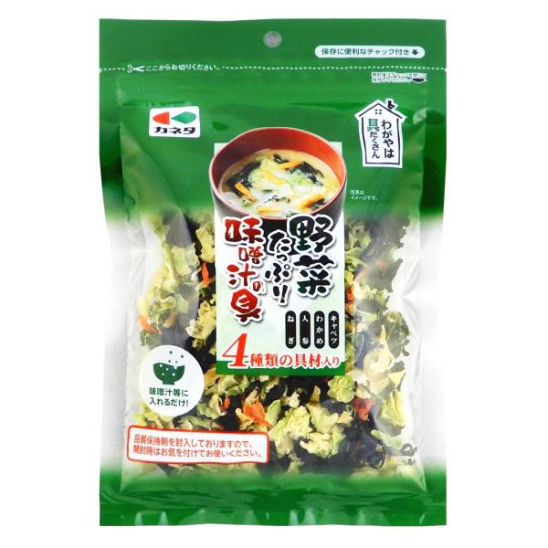 カネタ 徳用野菜たっぷり味噌汁の具 90g×3個 ・原材料:キャベツ（中国産）、人参、湯通し塩蔵わかめ、ブドウ糖、ネギ、（一部に小麦を含む）・商品サイズ(高さx奥行x幅):16cm×23cm×6cm