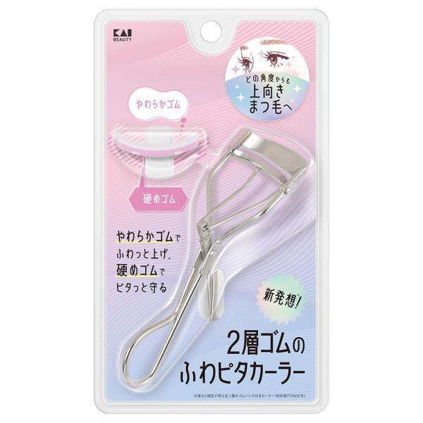 貝印 アイラッシュカーラー 2層ゴムのふわピタカーラー 『まつ毛に負担をかけにくい』 カーラー 金属製 KQ3196 ・上側のやわらかゴムがまつげを優しくカール。・下側の硬めゴムがストッパーとして機能し、力の入りすぎを防止、滑らかで自然なカ...