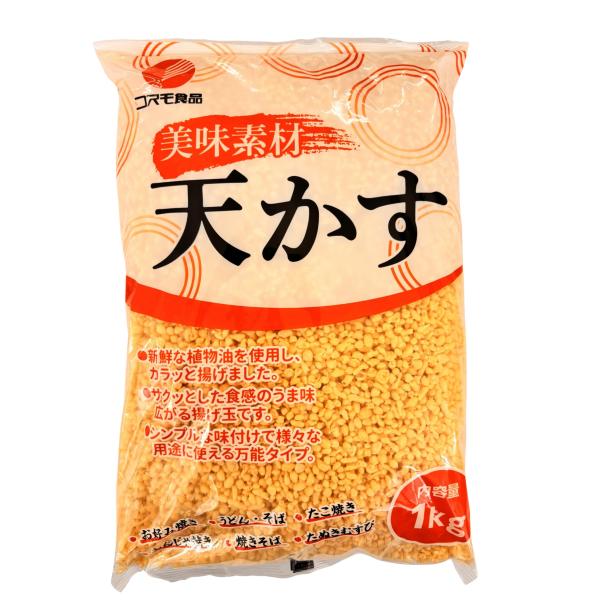 コスモ食品 天かすTB 1kg ・内容量:1kg・原材料:小麦粉、植物油、コーンスターチ、食塩、膨脹剤、調味料(アミノ酸等)、酸化防止剤(ビタミンE)・商品サイズ(高さ×奥行×幅):75mm×375mm×230mm