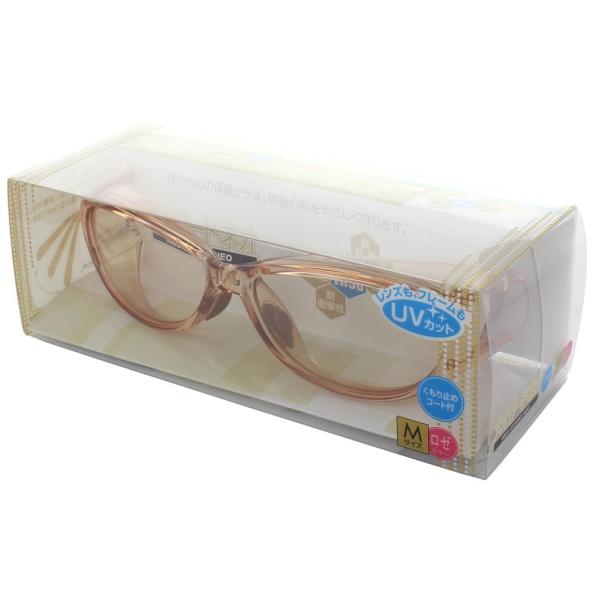 メオガードネオ Mサイズ ロゼカラー くもり止めコート 1個 ・内容量:1個・原産国:ベトナム・商品サイズ (幅×奥行×高さ) :16.0cmx6.1cmx5.0cm