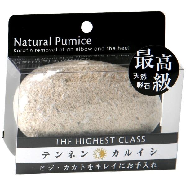 日本興業 最高級 天然 軽石 ・原産国 : 日本・材質 : 軽石