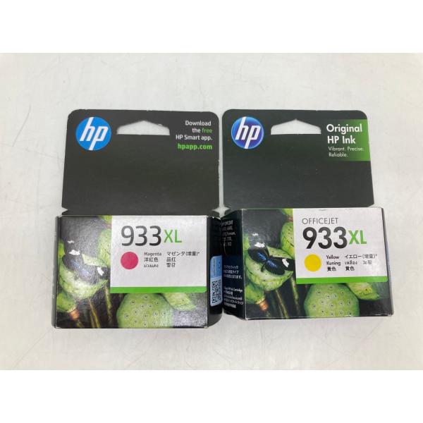 HP純正 インクジェットカートリッジ933XL 各色 増量▼対応機種HP OFFICEJET6100/66006700 Premium7110/75107610/7612▼状態未開封・未使用品（外箱に多少のダメージがある場合がございます）※...
