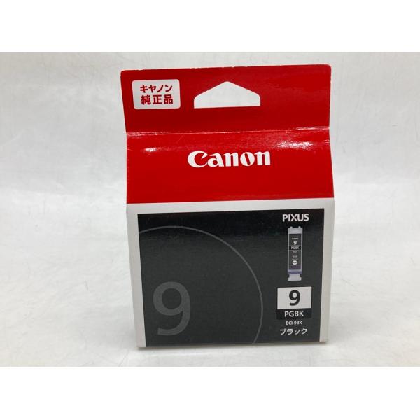 CanonPIXUS 純正インクカートリッジBCI-9 BlacK（ブラック）★適合機種★iP3300/iP3500iP4200/iP4300iP4500/iP7500iP5200R/iX5000MP500/MP510MP520/MP600...