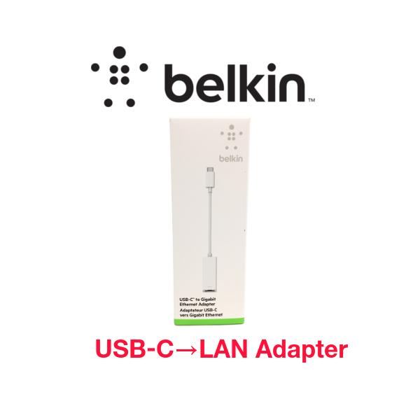Belkin USB-C to Gigabit Ethernet ConverterEAN:0745883701605●仕様型番：HJKF2ZM/Aデータ転送速度：1Gbps（10/100/1000Base-T）インターフェイス：USB-t...