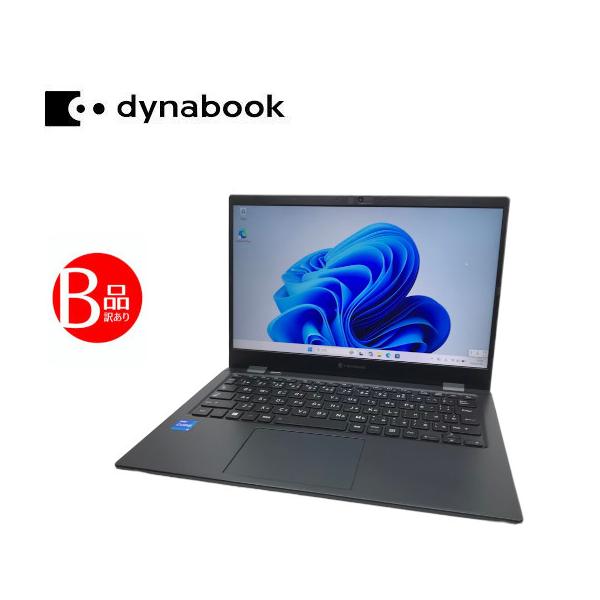 dynabook G83/HS型番： A6G9HSF8D511★基本スペックCPU：Core i5-1135G7 2.4GHzメモリ：8GBSSD：256GB光学ドライブ：なしグラフィック：Intel Iris Xe GraphicsOS：...