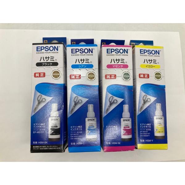 EPSON純正インクカートリッジHSM　ハサミ 各色（ブラック、シアン、マゼンタ、イエロー）★適合機種★EP-M570TEW-M5071FTEW-M660FT▼状態未開封・未使用品（外箱に多少のダメージがある場合がございます）※有効期限切れ...