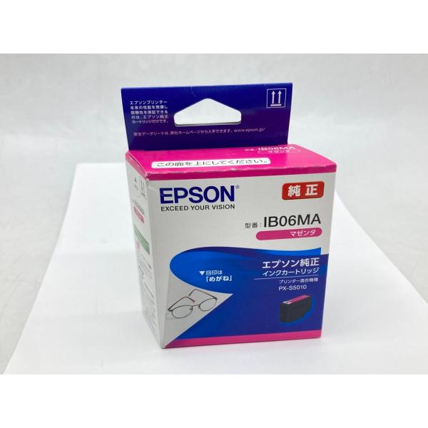 EPSON 純正インクカートリッジIB06MA マゼンタ機種★PX-S5010▼状態未開封・未使用品※有効期限切れ品ですアウトレット品につき保証はありません。ご了承の上、ご購入ください。※インクに起因する故障についても当店の保証はありません。