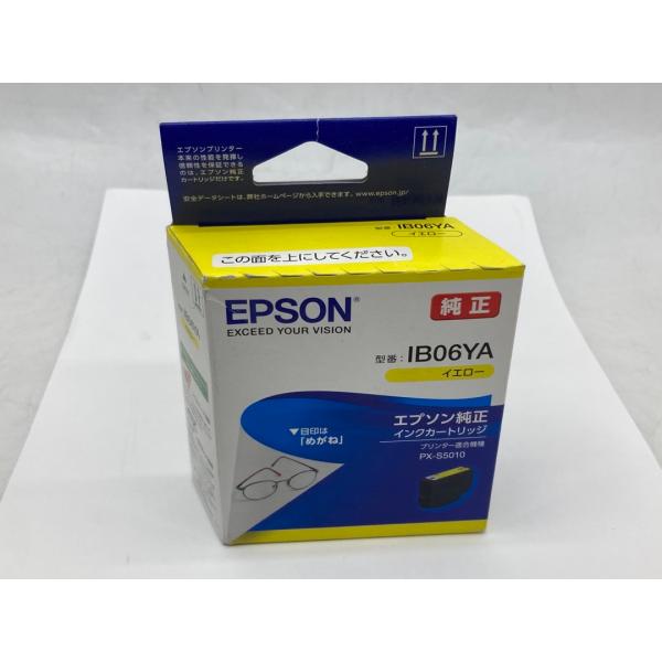 EPSON 純正インクカートリッジIB06YA イエロー機種★PX-S5010▼状態未開封・未使用品※有効期限切れ品ですアウトレット品につき保証はありません。ご了承の上、ご購入ください。※インクに起因する故障についても当店の保証はありません。