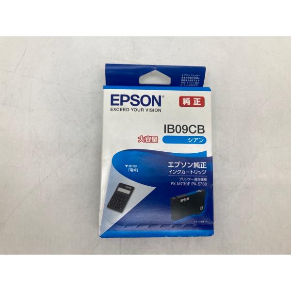 EPSON 純正インクカートリッジIB09CB 大容量　シアン機種★PX-M730FPX-S730▼状態未開封・未使用品※有効期限切れ品ですアウトレット品につき保証はありません。ご了承の上、ご購入ください。※インクに起因する故障についても当...