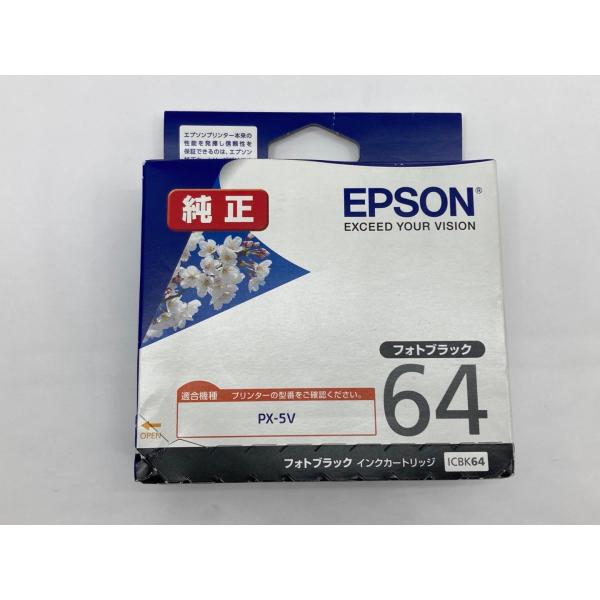 EPSON 純正インクカートリッジIC64 各色機種★PX-5V▼状態未開封・未使用品※有効期限切れ品ですアウトレット品につき保証はありません。ご了承の上、ご購入ください。※インクに起因する故障についても当店の保証はありません。