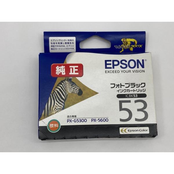 EPSON 純正インクカートリッジICBK53 フォトブラック機種★PX-G5300PX-5600▼状態未開封・未使用品※有効期限切れ品です多少の外箱の劣化がございます。アウトレット品につき保証はありません。ご了承の上、ご購入ください。※イ...