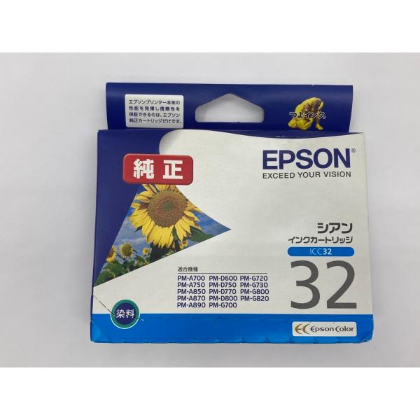 EPSON 純正インクカートリッジICC32 シアン★適合機種★PM-A700/PM-D600/PM-G720PM-A750/PM-D750/PM-G730PM-A850/PM-D770/PM-G800PM-A870/PM-D800/PM-...