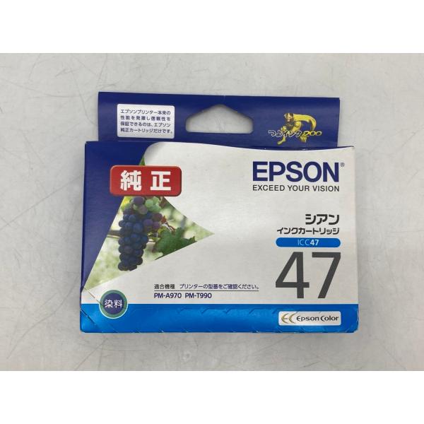 EPSON 純正インクカートリッジICC47 シアン機種★PM-A970/PM-T990▼状態未開封・未使用品※有効期限切れ品ですアウトレット品につき保証はありません。ご了承の上、ご購入ください。※インクに起因する故障についても当店の保証は...