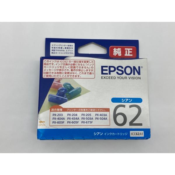 EPSON 純正インクカートリッジICC62 シアンICC62A1が混在しております。適合機種に変更はありません。★適合機種★PX-203/PX-204/PX-205/PX403APX-404A/PX-434A/PX-503A/PX-504...