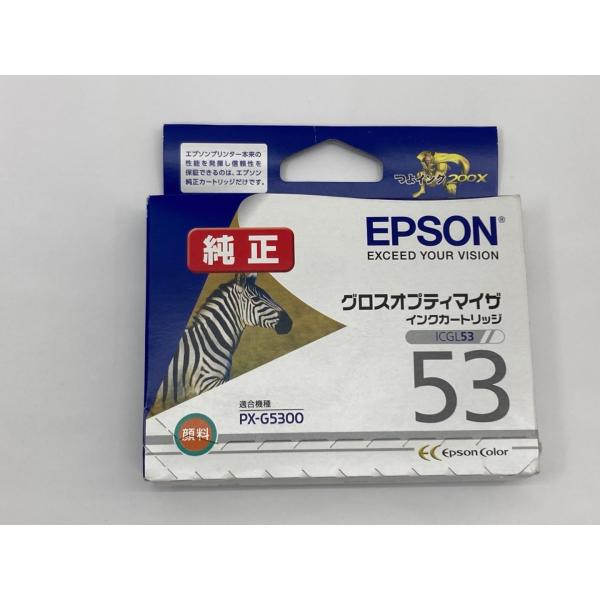 EPSON 純正インクカートリッジICGL53 グロスオプティマイザ機種★PX-G5300▼状態未開封・未使用品※有効期限切れ品です多少の外箱の劣化がございます。アウトレット品につき保証はありません。ご了承の上、ご購入ください。※インクに起...