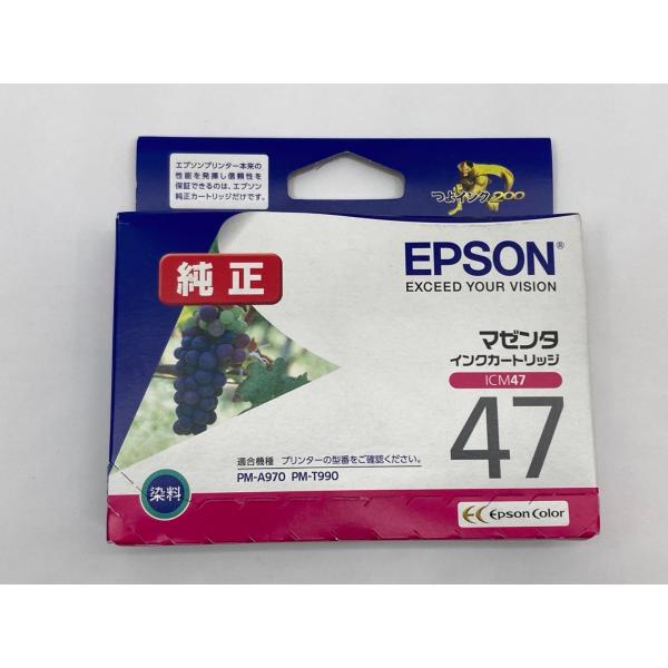 EPSON 純正インクカートリッジICM47 マゼンタ機種★PM-A970/PM-T990▼状態未開封・未使用品※有効期限切れ品ですアウトレット品につき保証はありません。ご了承の上、ご購入ください。※インクに起因する故障についても当店の保証...