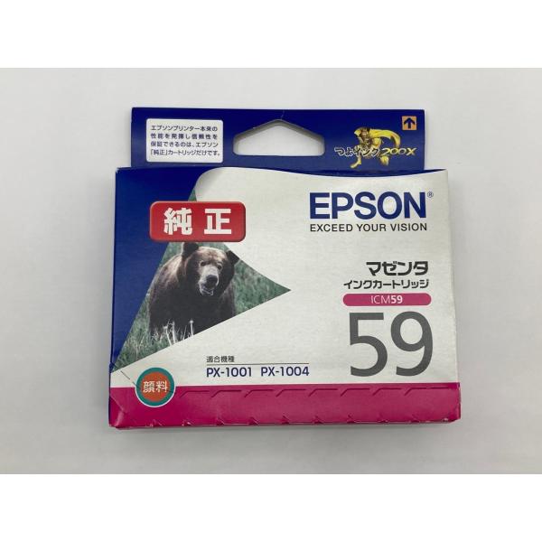 EPSON 純正インクカートリッジICM59 マゼンタ機種★PX-1001PX-1004▼状態未開封・未使用品※有効期限切れ品です多少の外箱の劣化がございます。アウトレット品につき保証はありません。ご了承の上、ご購入ください。※インクに起因...