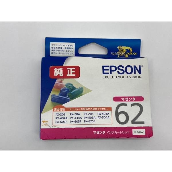 EPSON 純正インクカートリッジICM62 マゼンタICM62A1が混在しております。適合機種に変更はありません。★適合機種★PX-203/PX-204/PX-205/PX403APX-404A/PX-434A/PX-503A/PX-50...