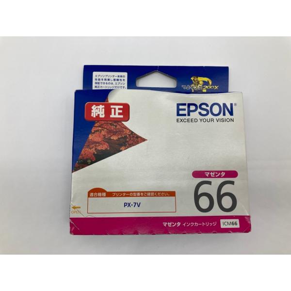 EPSON 純正インクカートリッジICM66 マゼンタ★適合機種★PX-7V▼状態未開封・未使用品※有効期限切れ品ですアウトレット品につき保証はありません。ご了承の上、ご購入ください。※インクに起因する故障についても当店の保証はありません。