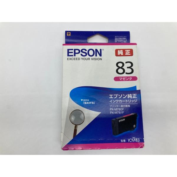 EPSON 純正インクカートリッジICM83 マゼンタ機種★PX-M780FPX-M781F▼状態未開封・未使用品※有効期限切れ品ですアウトレット品につき保証はありません。ご了承の上、ご購入ください。※インクに起因する故障についても当店の保...